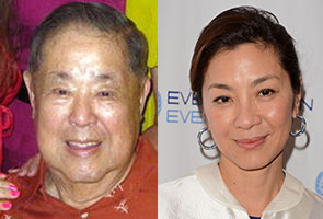 Michelle Yeoh's father dies | Awani International