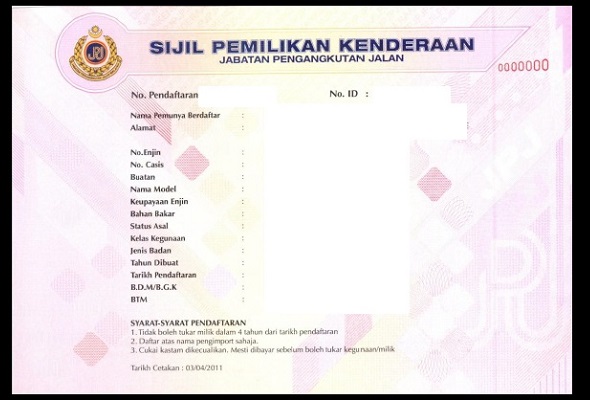 JPJ: VOC replaces vehicle registration cards from 1 June 2016 | Awani ...
