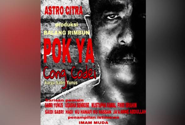 Ada apa dengan Pok Ya Cong Codei | Awani