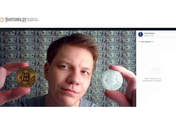 Jutawan Bitcoin tayang duit bunuh diri selepas dirompak 'Santa Claus ...
