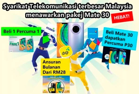 Pakej menarik Celcom, Digi & Maxis untuk Huawei Mate 30, Mate 30 Pro ...