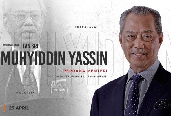 RTM-Astro AWANI's special interview with Muhyiddin tonight | Awani ...