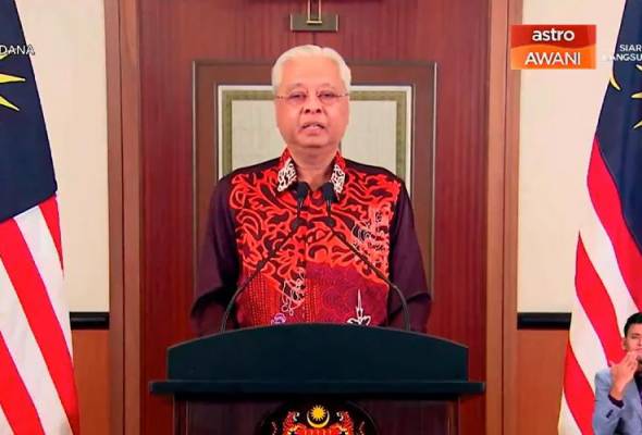 PM Ismail Sabri declares Dec 3 as Malaysia Batik Day | Awani International