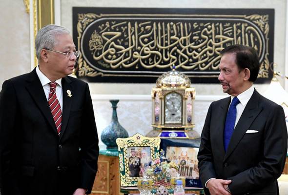 PM Ismail Sabri has audience with Sultan of Brunei | Awani International