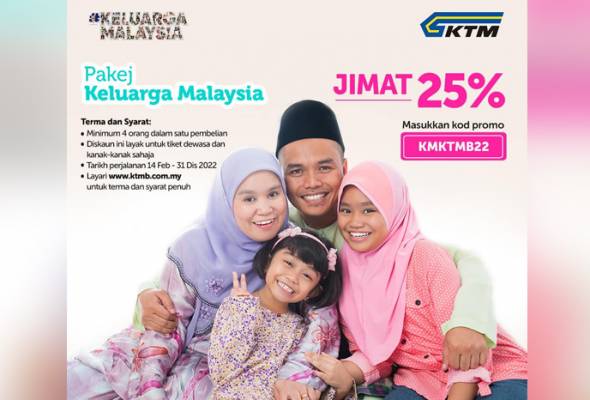 KTMB introduces Malaysian Family discount package | Awani International