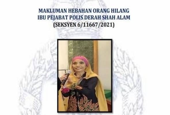 Bekas pembaca berita, Zalina Azman dilapor hilang | Awani