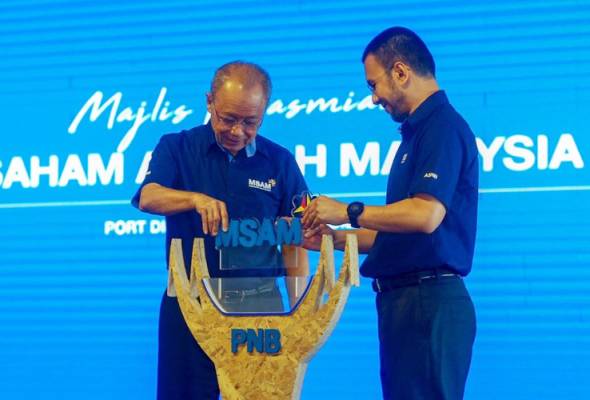 MSAM 2022: PNB lancar ASN Sukuk | Awani