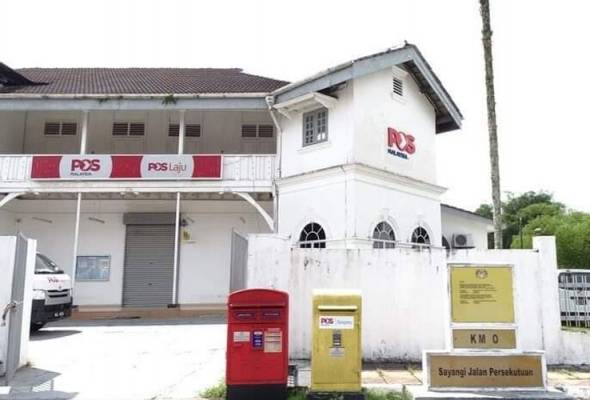 Rahsia Batu KM 0 dekat pejabat pos, apa fungsinya? | Awani