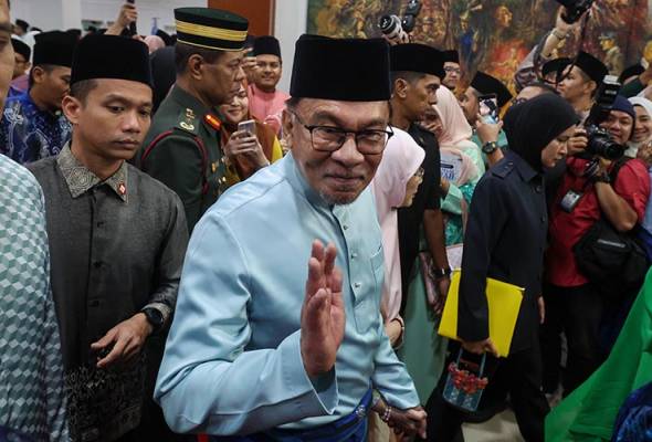 Maal Hijrah: PM hopes all parties renew determination for ummah ...