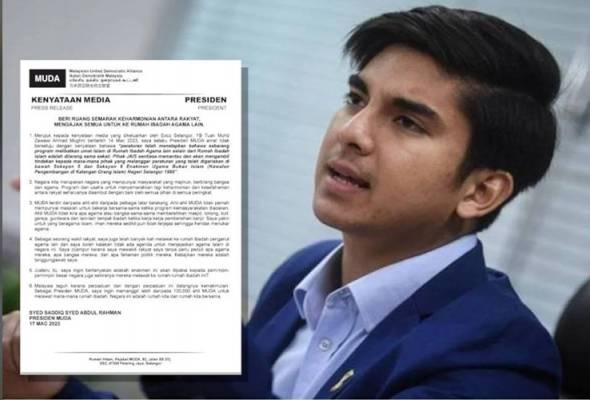 Syed Saddiq tak setuju larang umat Islam lawat rumah ibadah lain | Awani