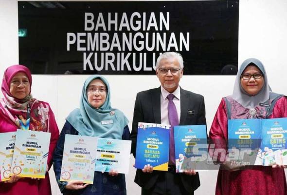MOBIM memanfaatkan lebih 31,000 guru | Awani