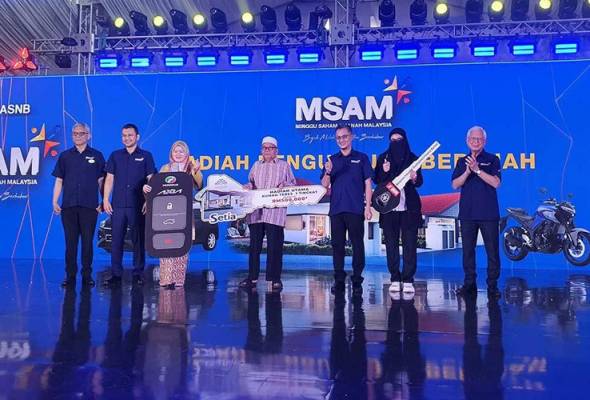 MSAM 2023 berjaya tarik lebih 200,000 pengunjung | Awani