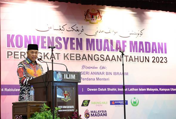 Spread of accurate understanding of Islam can eliminate chance of ...