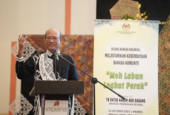 'Bahasa kolokial, dialek perlu dipertahan agar tidak pupus' | Awani