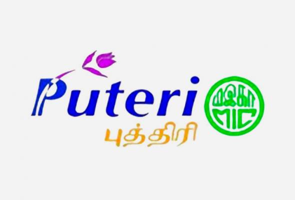 Puteri MIC mahu kerajaan tangani segera isu buli siber | Awani