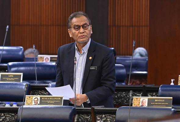 Medical (Amendments) Bill 2024 tabled for first reading in parliament ...