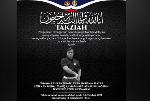 APMM ucap takziah atas pemergian Editor Video Astro AWANI | Awani