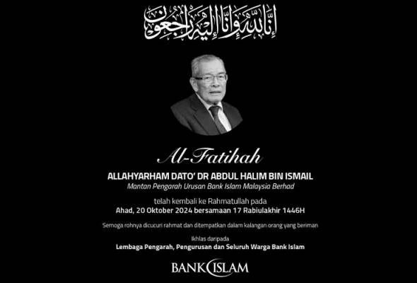 Bapa perbankan Islam Malaysia, Abdul Halim Ismail meninggal dunia | Awani
