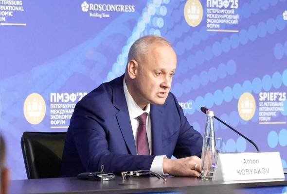 Dates set for the St. Petersburg International Economic Forum 2026 ...