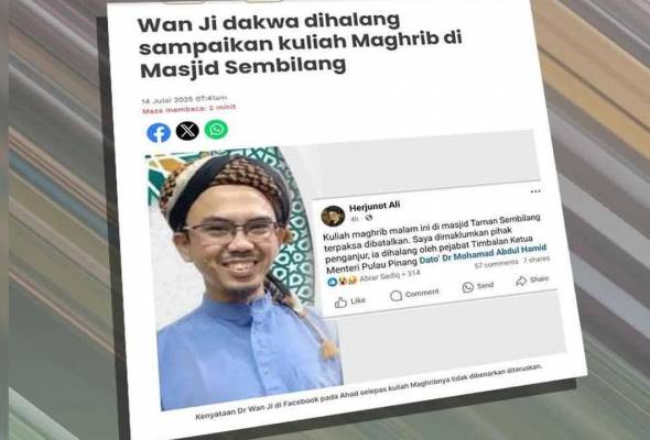 JHEAIPP arah program wacana ilmu tanpa tauliah di Masjid Sembilang ...