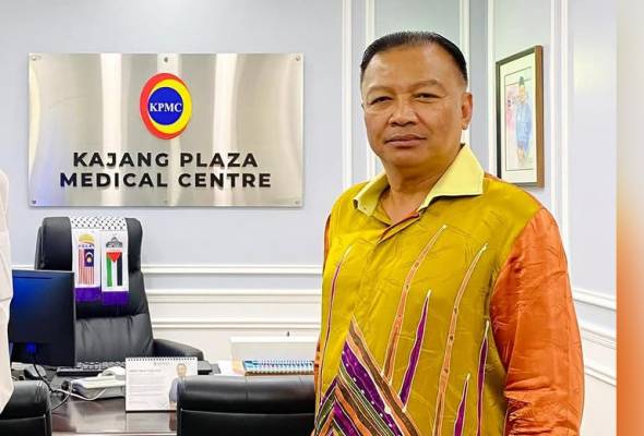 Pelaburan teknologi baharu pacu transformasi KPMC ke arah hospital ...