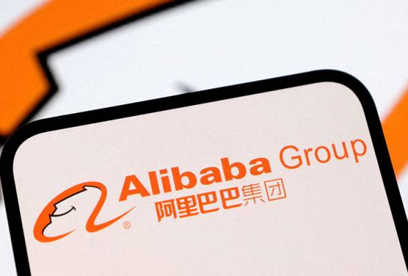 Alibaba naik taraf aplikasi AI Quark untuk pengalaman lebih baik buat ...
