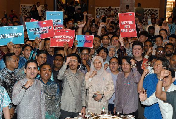Pemilihan PKR: Muhammad Kamil sahkan hantar pencalonan Ketua AMK | Awani