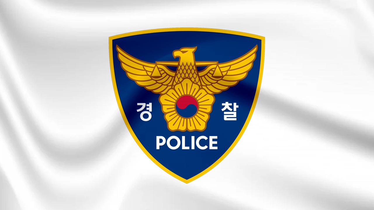 Jenayah menghendap di Korea Selatan meningkat sejak 2021 | Awani