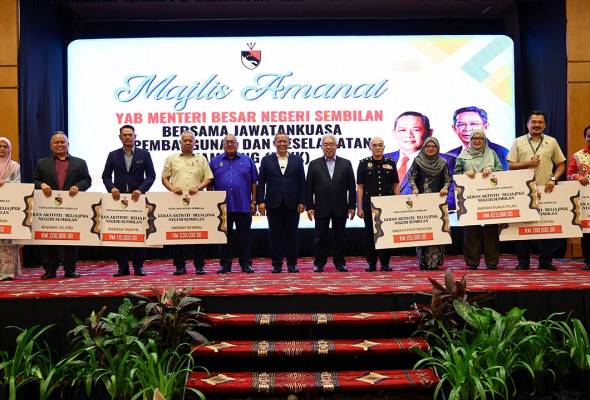 JPKK diingatkan amal integriti tinggi, adil - MB Negeri Sembilan | Awani