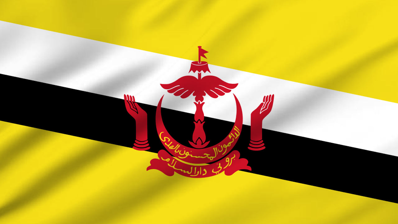 Brunei lancar sistem identiti digital kebangsaan | Awani