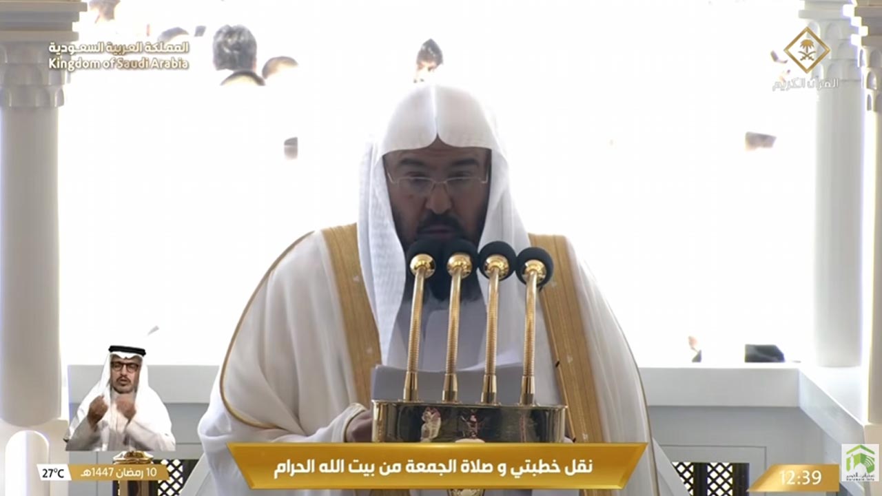 Imam Masjidil Haram tekankan ibadah sebagai kelangsungan langkaui ...