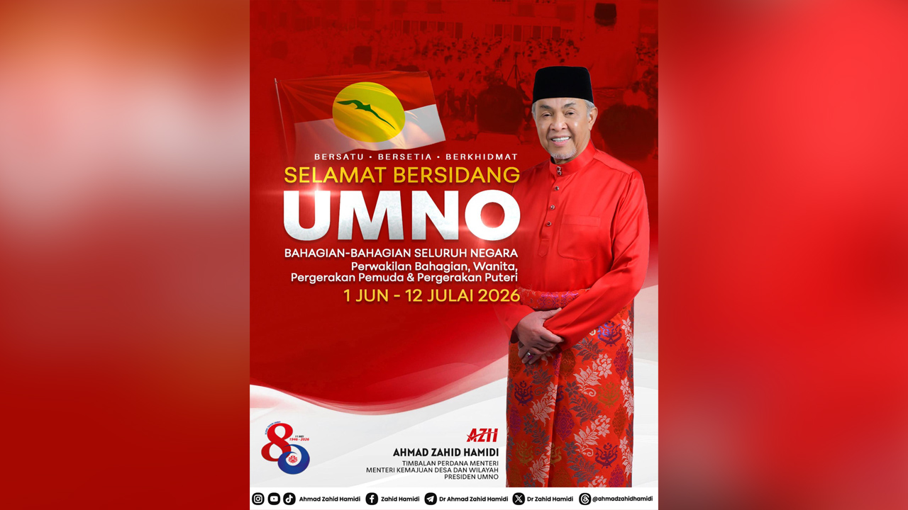 Persidangan tahunan UMNO bermula esok hingga 12 Julai | Awani